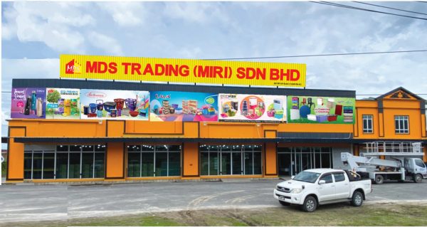 Our Outlets - MDS MART GROUP